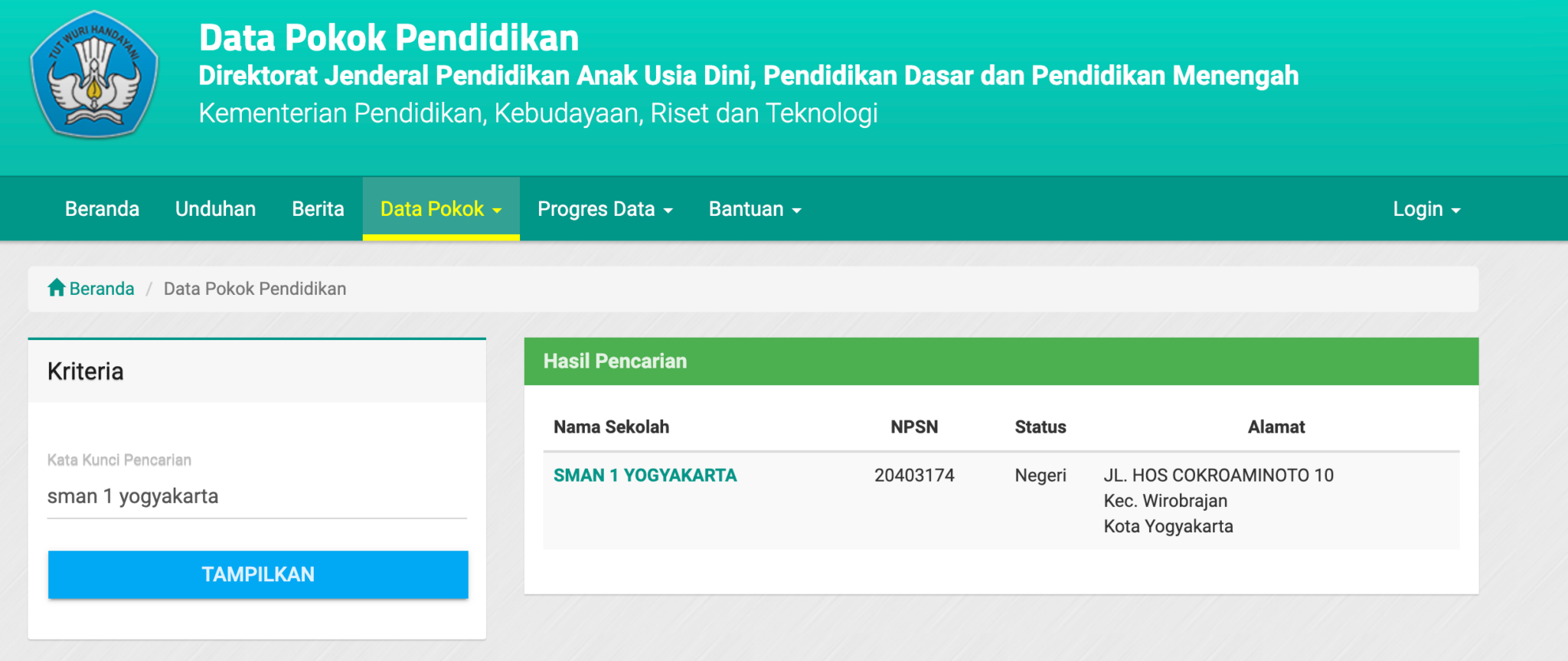 Apa itu NPSN Sekolah dan Cara Ceknya? - E-ujian.id